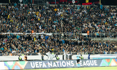 Официальное заявление